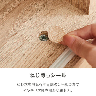 本棚 脚付き 幅90 薄型 スリム 大容量 隠せる スライド扉 可動棚 漫画 コミック 文庫本 シェルフ コミックラック マンガ 漫画収納 – Branchée Beauté